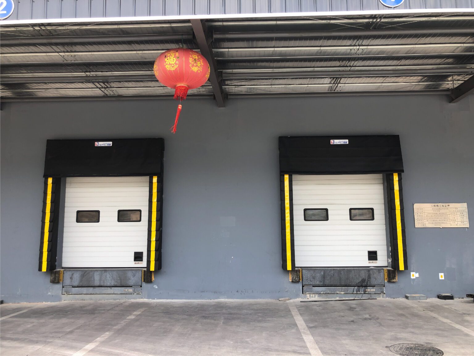Industrial Loading Dock Door | Dock Equipment