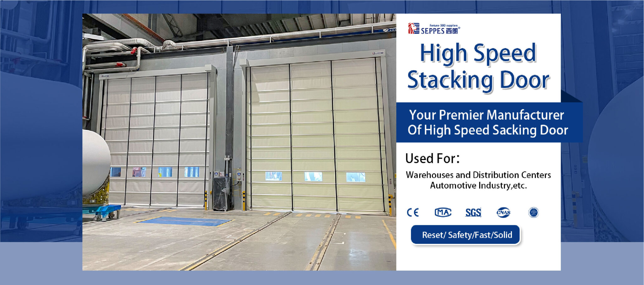 High Speed Stacking Door | Large Size Fabric Door | SEPPES Door