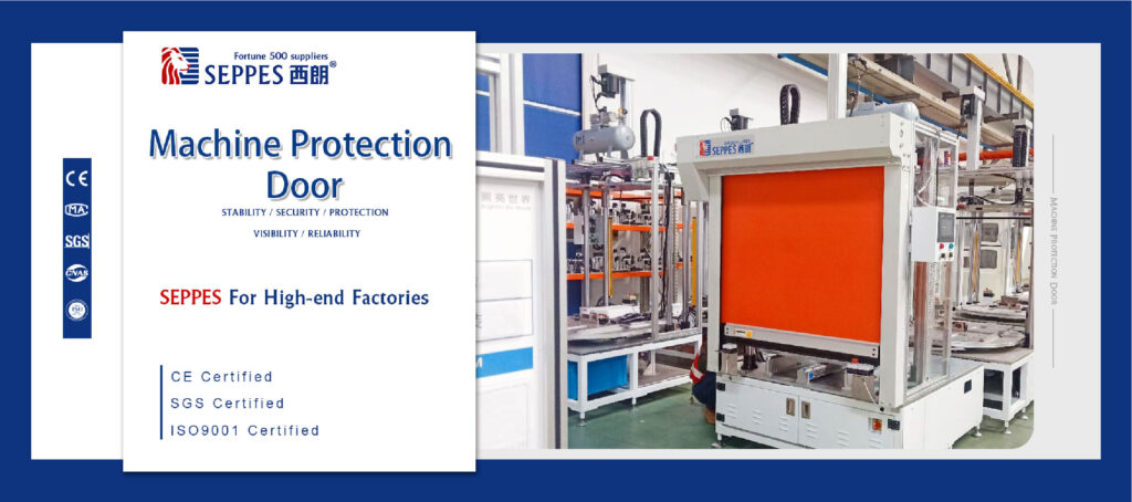 Machine Protection Door | Safe High Speed Door | SEPPES Door