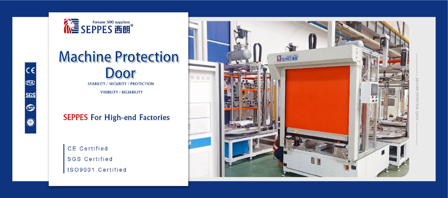 Machine Protection Door | Safe High Speed Door | SEPPES Door