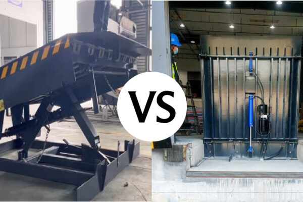 Mechanical Dock Leveler VS Vertical Dock Leveler : Key Differences and ...